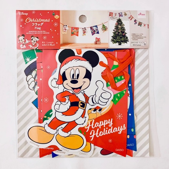 Disney | Holiday | Disney Mickey Friends Double Sided Christmas Banner ...